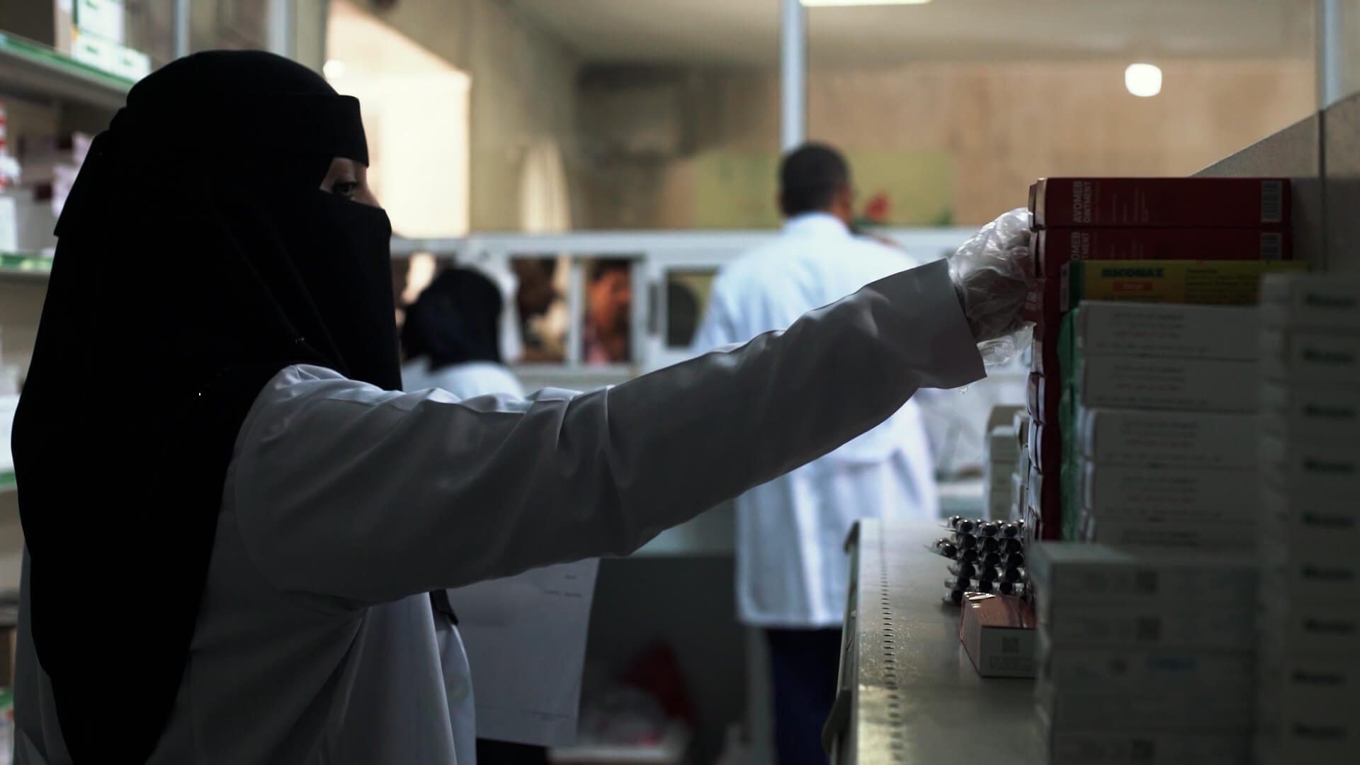 National Cancer Control Foundation Taiz | NCCF